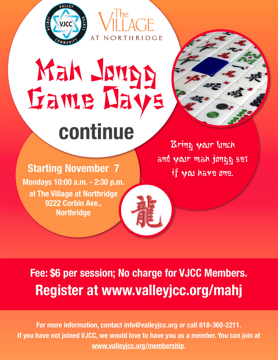 Home - Valley Jewish Community Center